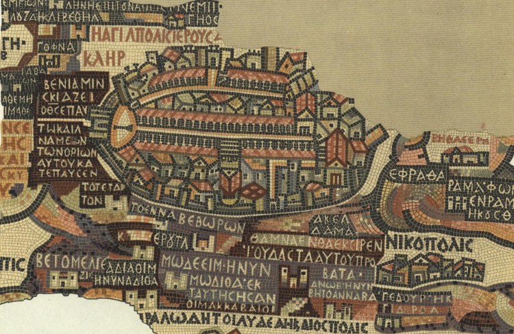 About Tel Hadid – Tel Hadid Expedition